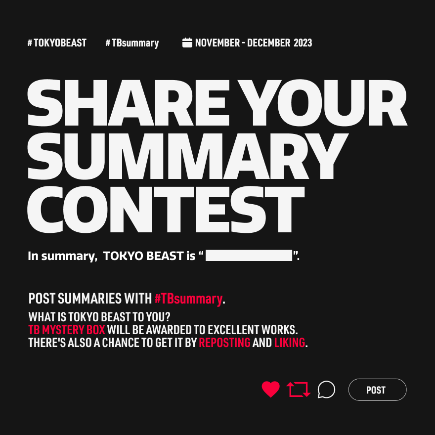 The 1st Share Your Summary Contest Begins! | by TOKYOBEAST | Medium