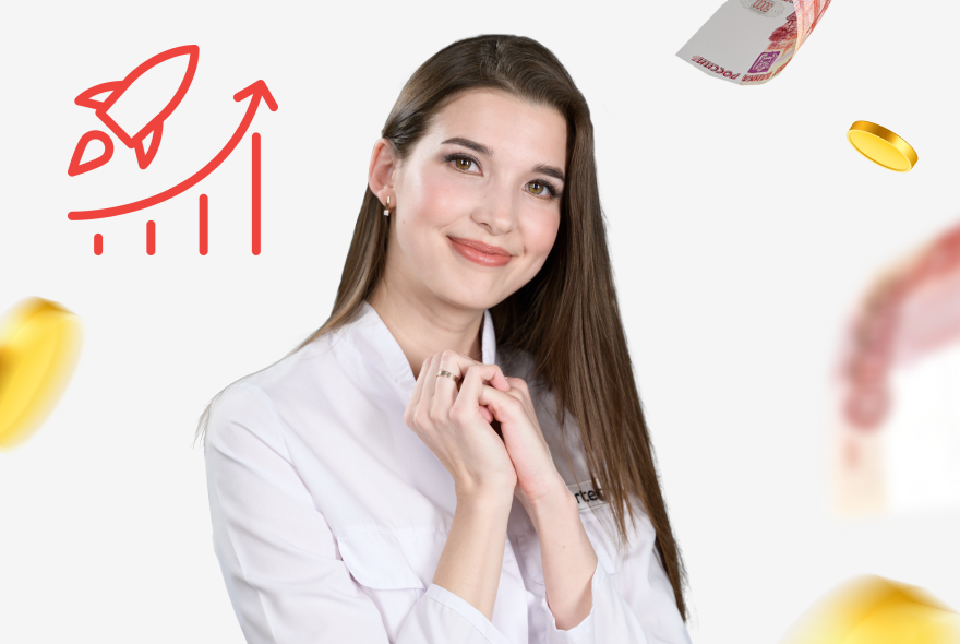 Как косметологу вести соцсети, чтобы эффективно продвигать свои услуги. Часть 2 | by Lasertech ...