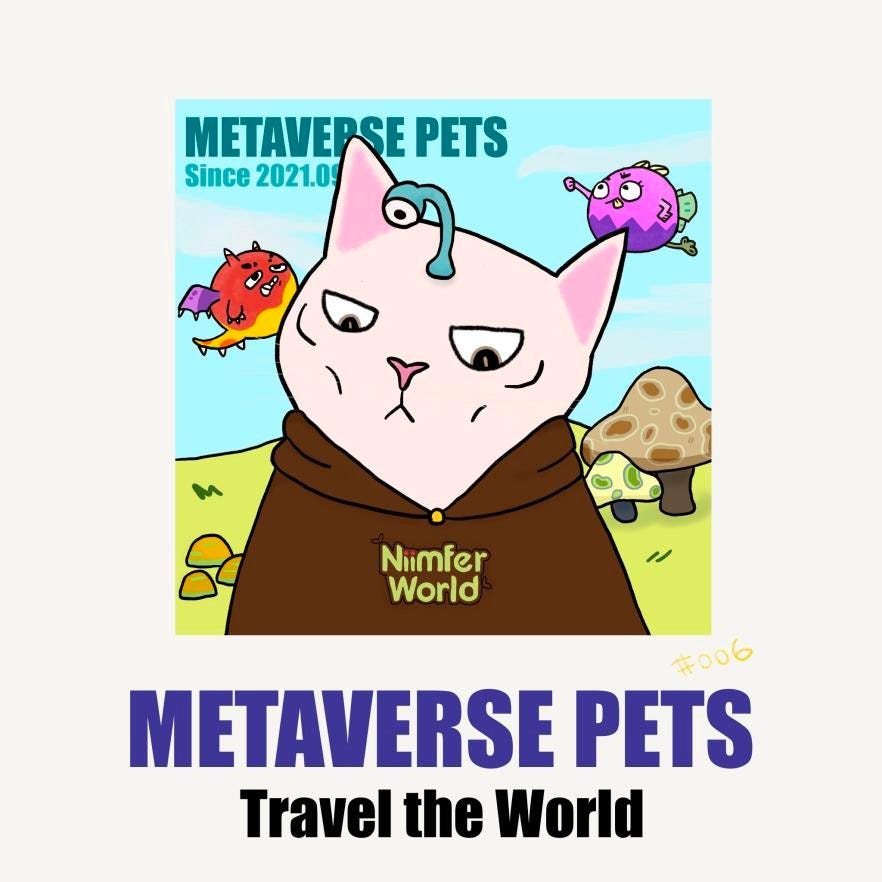 (ENDED/已結束)Niimfer World x Metaverse Pets(跨界合作活動!) | by Niimfer World ...