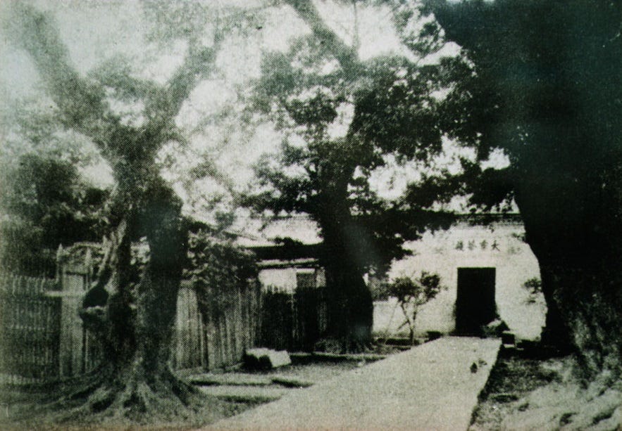 Kojō Kahō and Uechi Kanbun. In the book Seisetsu Okinawa Karate-dō ...