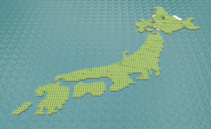 #36【ver2.0 Update】 Japan 3DMap Creator / World Community Games | by ...