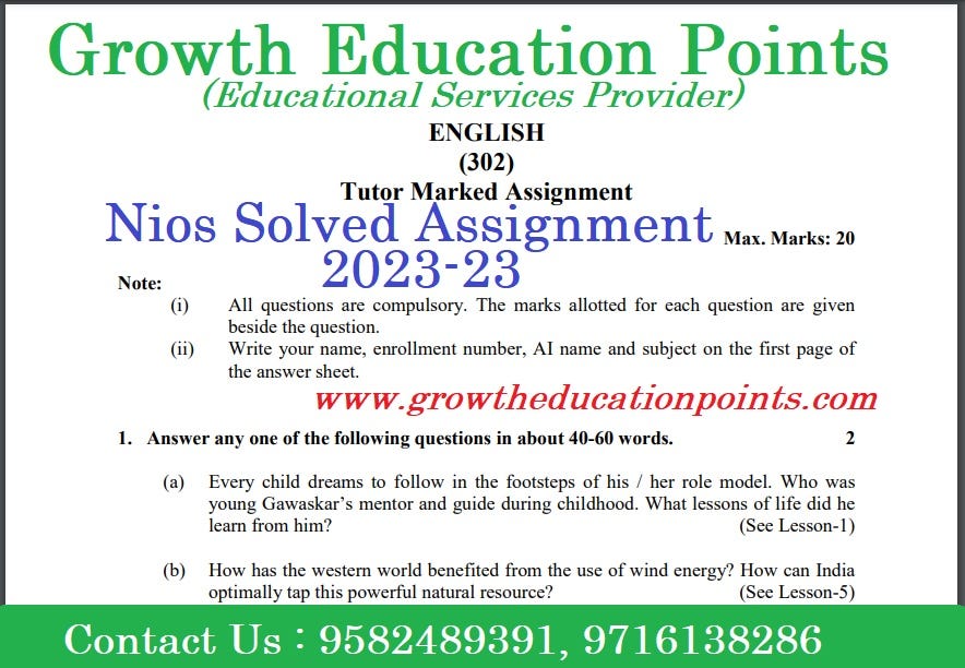Nios Solved TMA for the session 2023–24 | by Grotheducationpoints | Medium