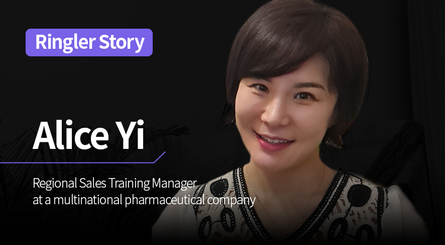 The story of Alice Yi, a Ringler living in Singapore, building a global career | by Ringle | Medium