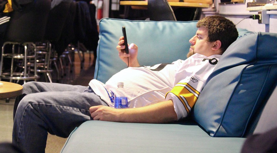 How To Even…Get Up Off The Couch When You’re Comfortable | by Mohamed ...