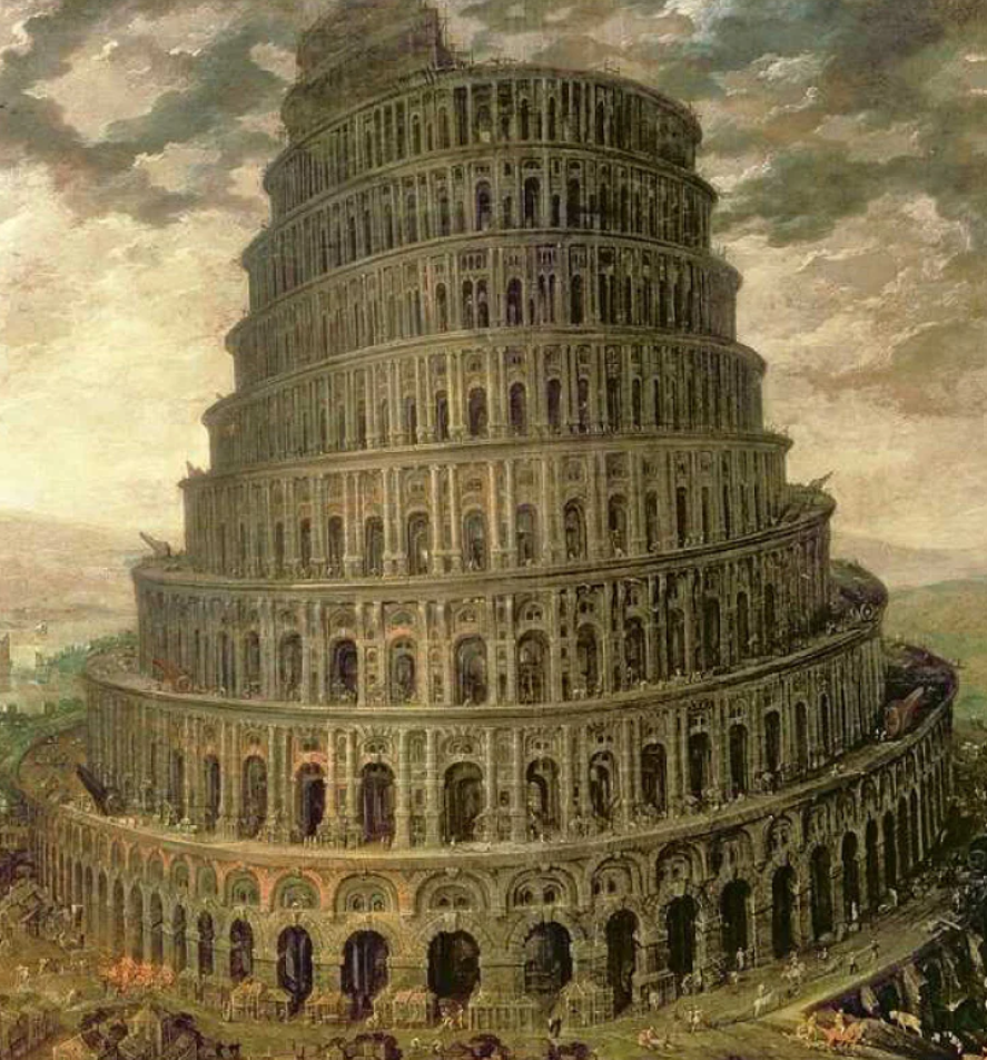 THE COMPUTER OF BABEL, OR HOW EMAILS RUINED THE WORLD | by Kiwiiiiiii ...