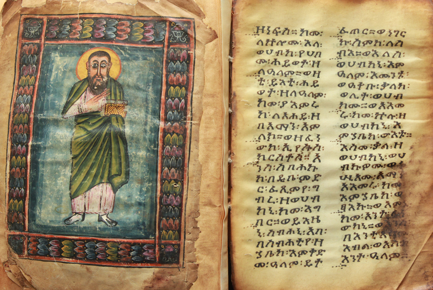 Digitizing Ancient Ge’ez Bible Manuscripts: A Step by Step Guide Using ...