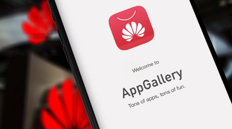 Huawei Agc App Linking Integration With Unity By Appgallery Team Appgallery Medium