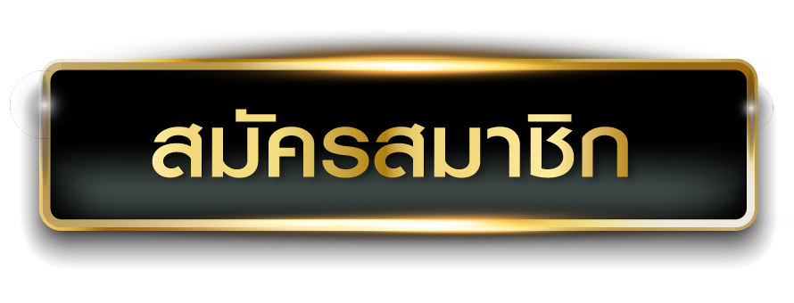 FAFA168 สล็อตเว็บตรง PG SLOT เว็บตรง แตกง่าย รวมเกมสล็อตยอดนิยมไว้ ...