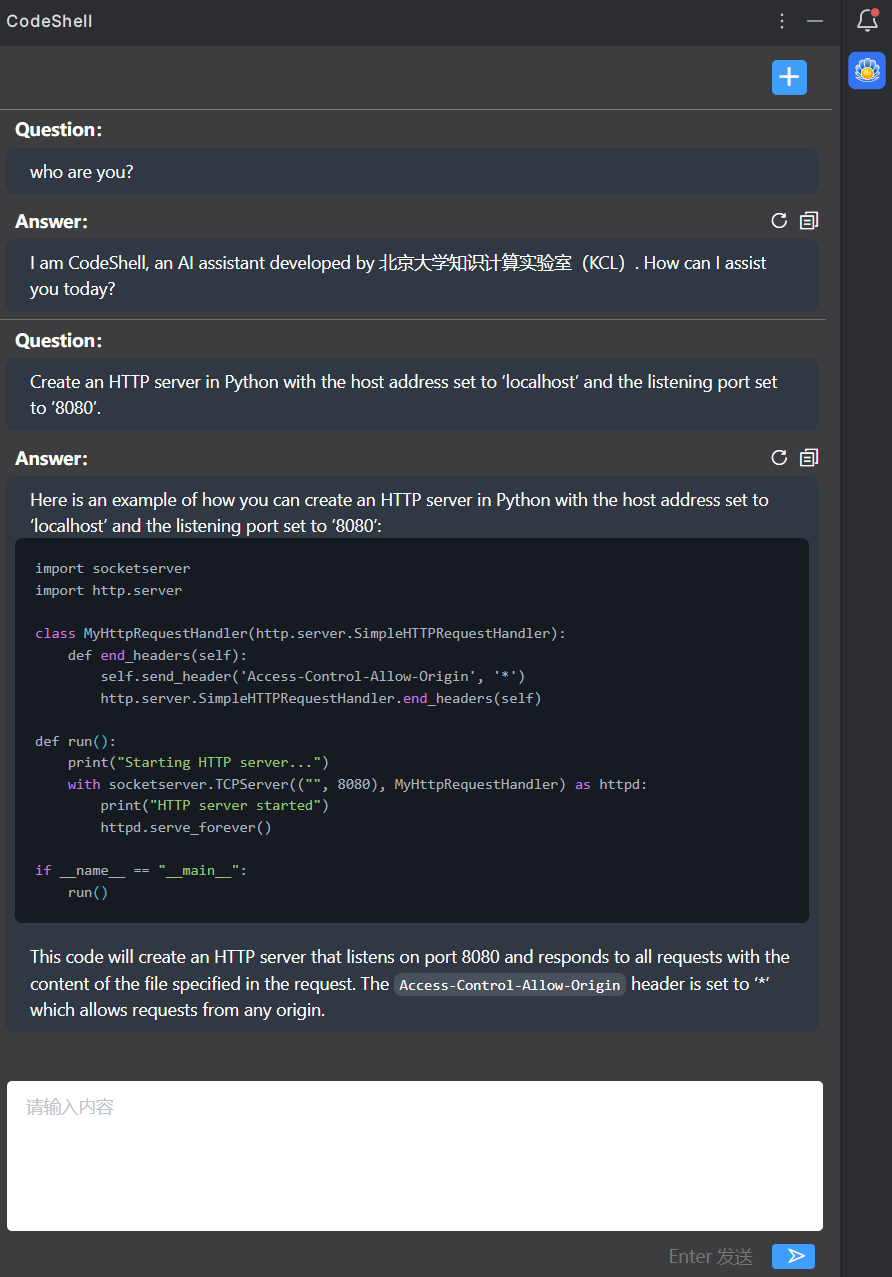 Unleashing LLM Magic Practical Guide to Local Deployment of an Intelligent Code Assistant on Mac ...
