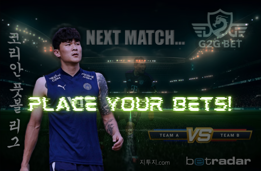 Let’s Bet: Exploring Sports Betting with G2G Bet | by G2G BET | Apr, 2024 | Medium