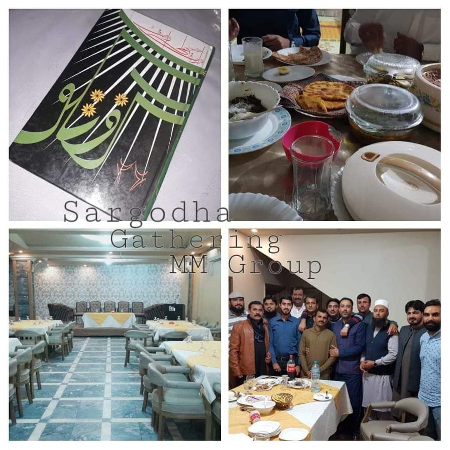 One Day With Uxi Mufti…!!. #سرگودھا_گیدرنگ #ممتاز_مفتی_گروپ | by Waheed ...