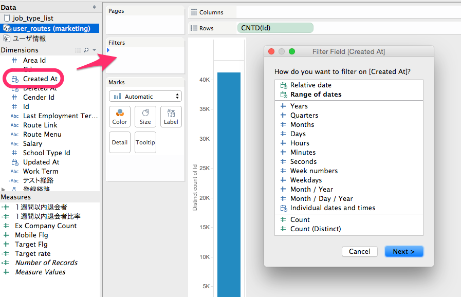 【Tableau】How to make a filtering that extracts specific day-range from ...