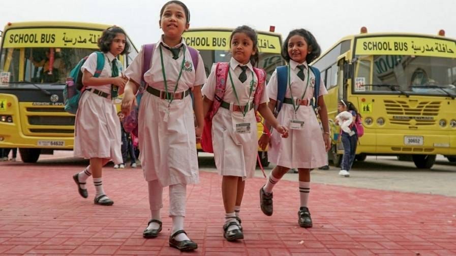 Educational Uniforms in Dubai. Title: “Educational Uniforms in Dubai ...