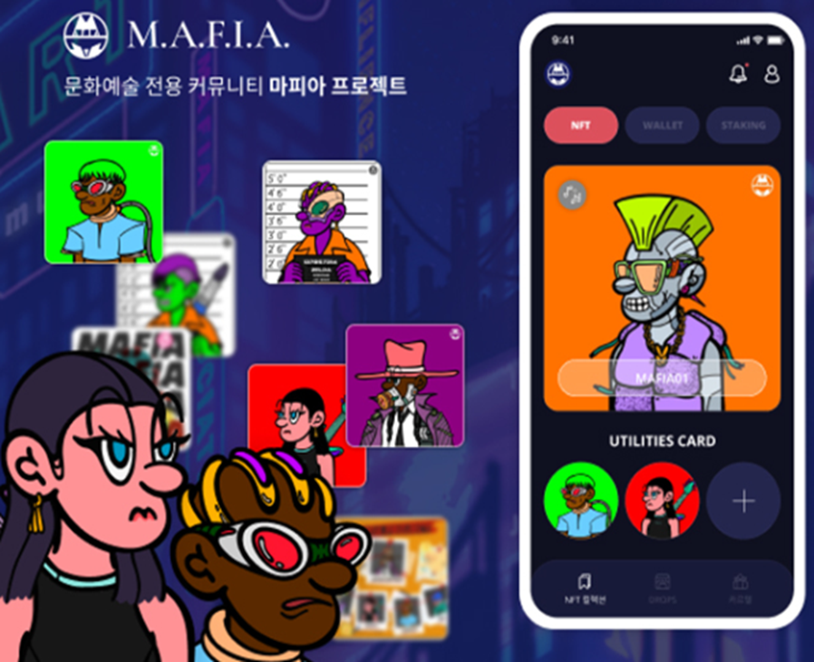 NFT Market Platform MetaMAFIA, Minting Progress | by CMReap | ReapChain ...