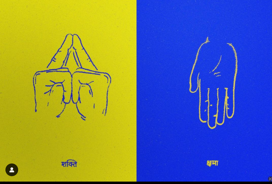 Sleepless and Powerful: Seedhe Maut’s ‘Soyi Nahi’ & The Rise of Shakti ...