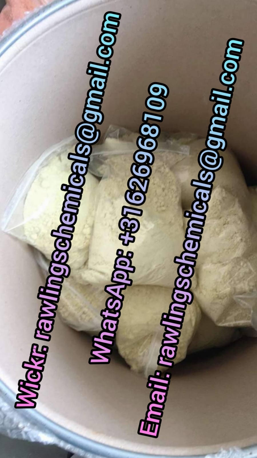 4f-adb - Ante Rebić - Medium