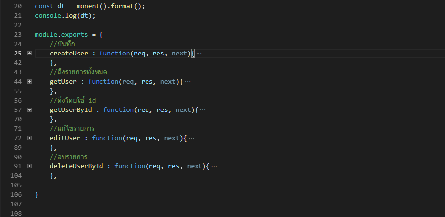 Express Js Restful Api Mvc Part 3 By Prachya Tomy Medium