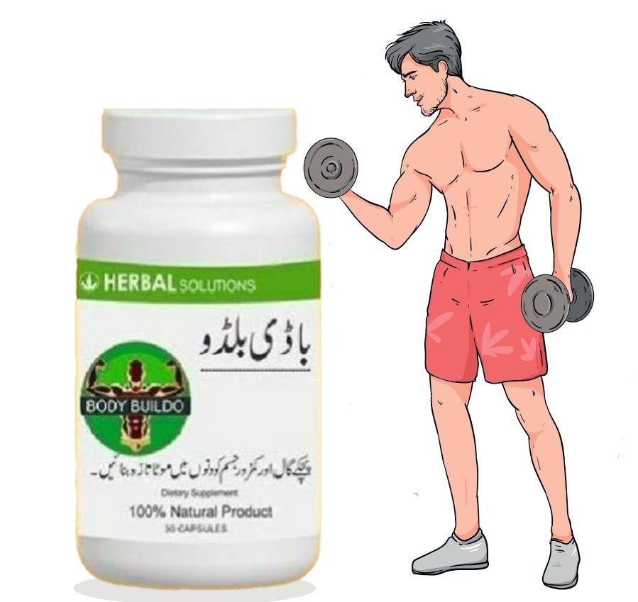Body Buildo Capsule 💊 In Quetta #03000732259 - Hdbdvsvzvdg - Medium