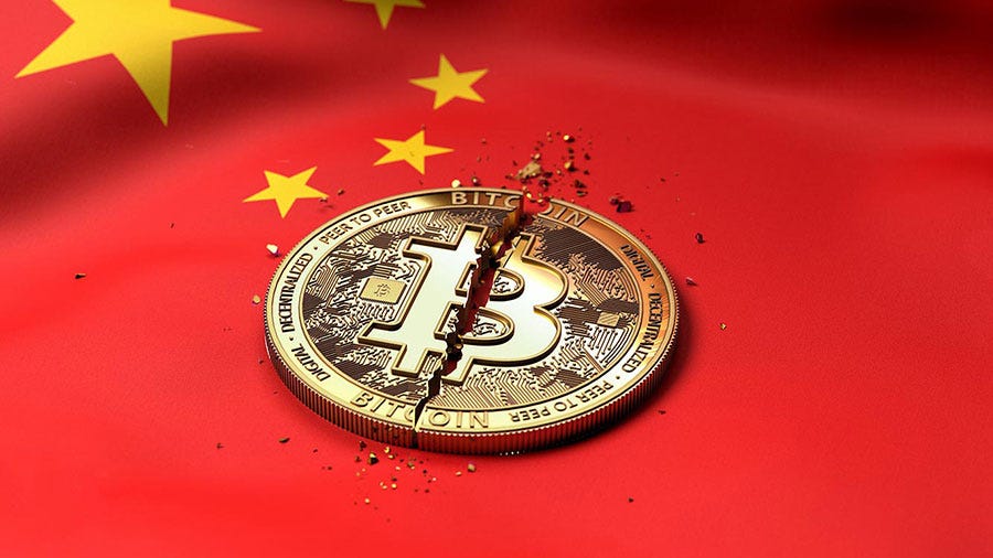 China’s Bitcoin Ban: What’s The Motive? | by Ayaan Siddique | Nov, 2025 ...