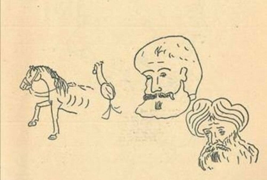 How Mehmed the Conqueror’s Childhood Doodles Changed My View on History ...