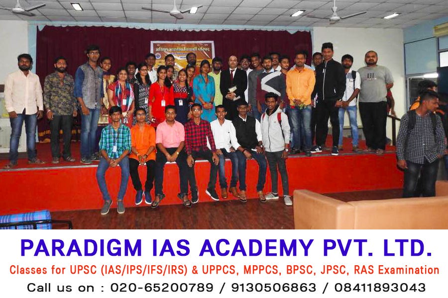 IAS Coaching in Pune and Mumbai. UPPSC Revised Answer Key 2017 | by ...