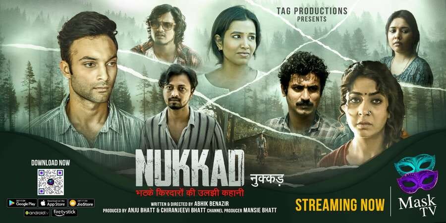 Director Abhik Benazir Unveils ‘Nukkad’: A Compelling Saga of Life’s ...