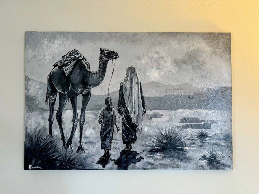 Nomad - Mushtag - Medium