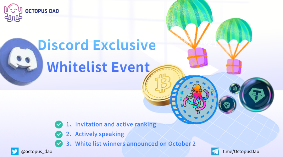 Octopus Dao Discord Airdrop: worth 10ETH$ | by Babyoctopusdao | Medium