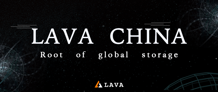 Lava Chinese community online interview | by Infinity Labs | Medium