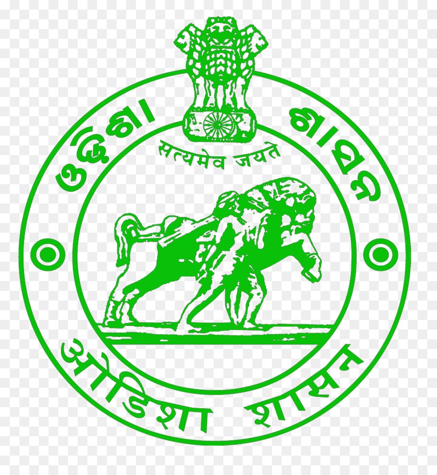 Cuttack Collector Office Freshers Recruitment 2021–22 Apply Offline for ...