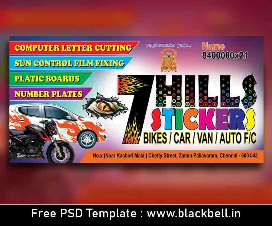 STICKER SHOP DESIGN - Black Bell - Medium