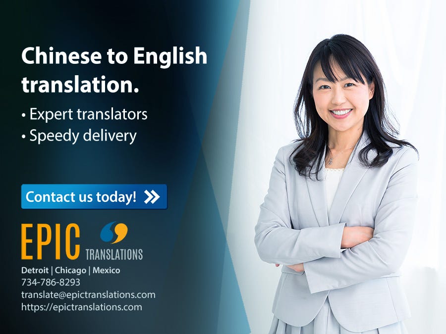 Chinese to English translation. Global brands turn to EPIC Translations ...