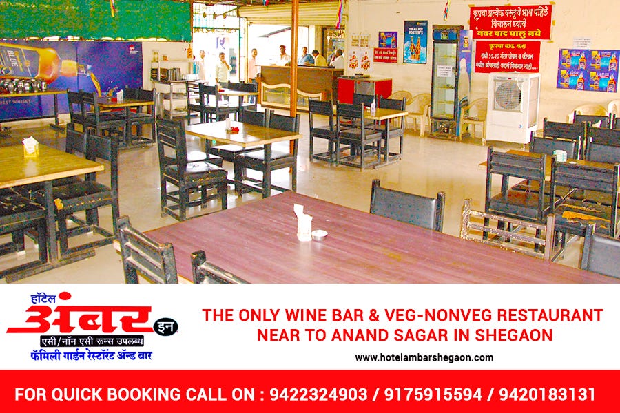 Bar & Family Restaurant in Shegaon | by Amber Hotel | Medium