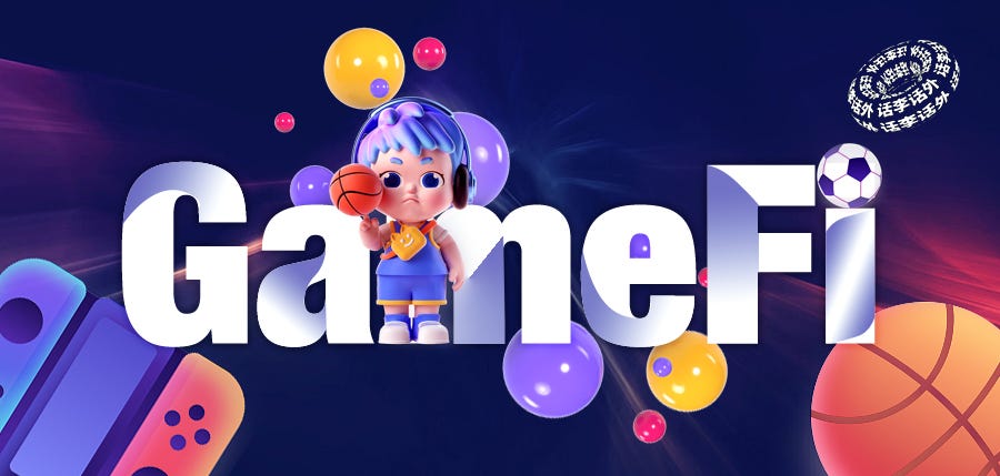 2024年链游GameFi项目（Web3 Gaming）会不会重新迎来大爆发？ | by 话李话外 | Medium