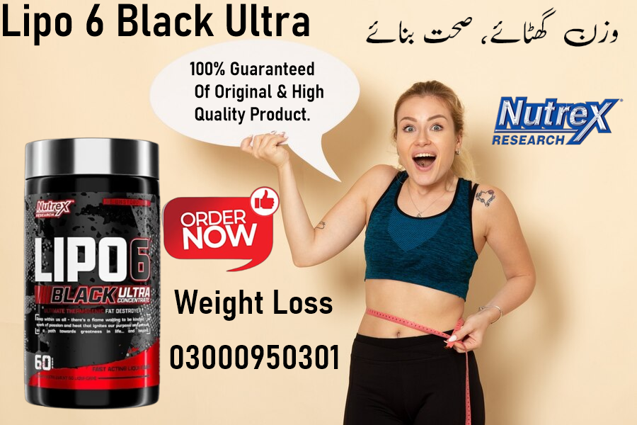 Lipo 6 Black Ultra In Sukkur 03000950301 | by hanii abbasi | Mar, 2024 | Medium