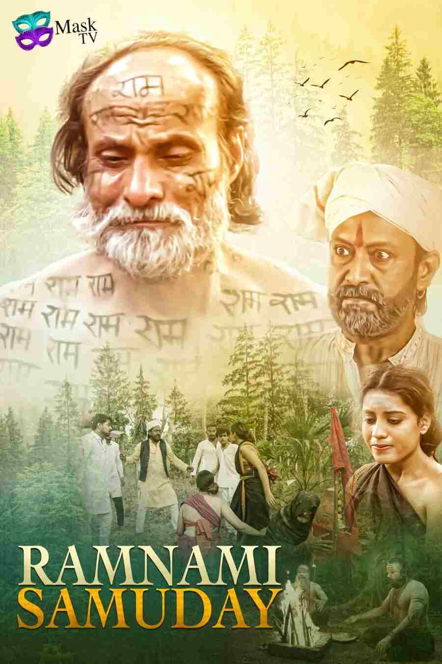 Short film Ramnami community will soon premiere on Mask TV OTT ! | by ...