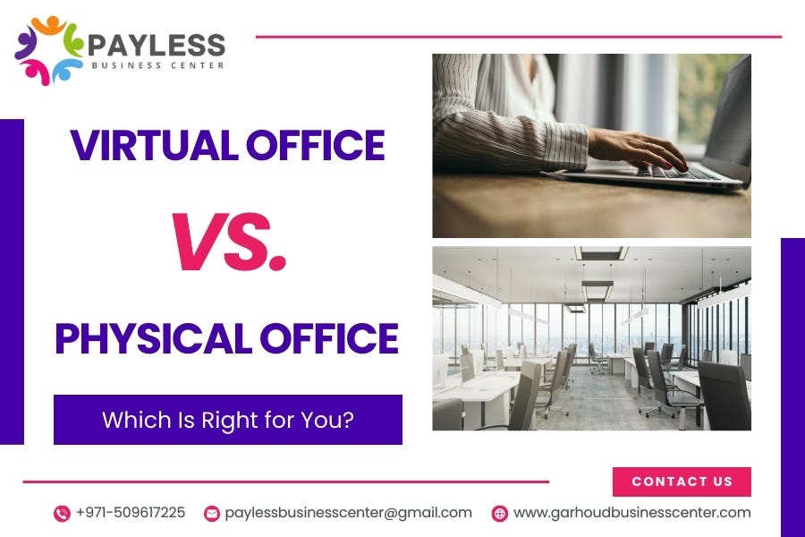 Virtual Office vs. Physical Office: Which Is Right for You? | by ...