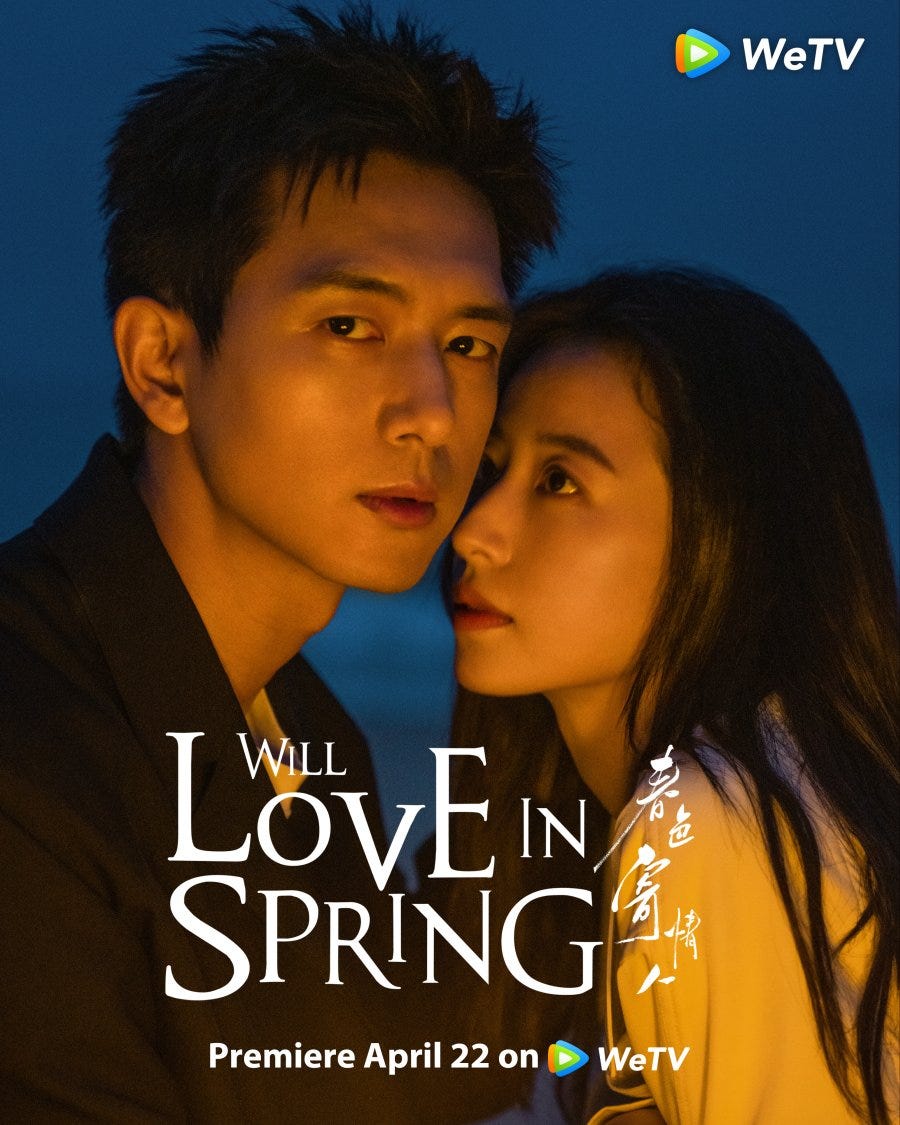 Will Love in Spring (2024) - Natcha - Medium