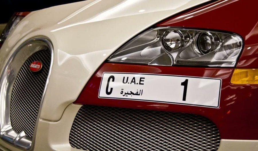 The $14.5 Million License Plate That Changed the Middle East | by ...
