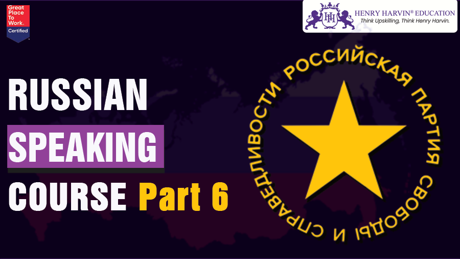 Russian Language Level 1 Course Part 5 | Online Tutorial for Beginners ...