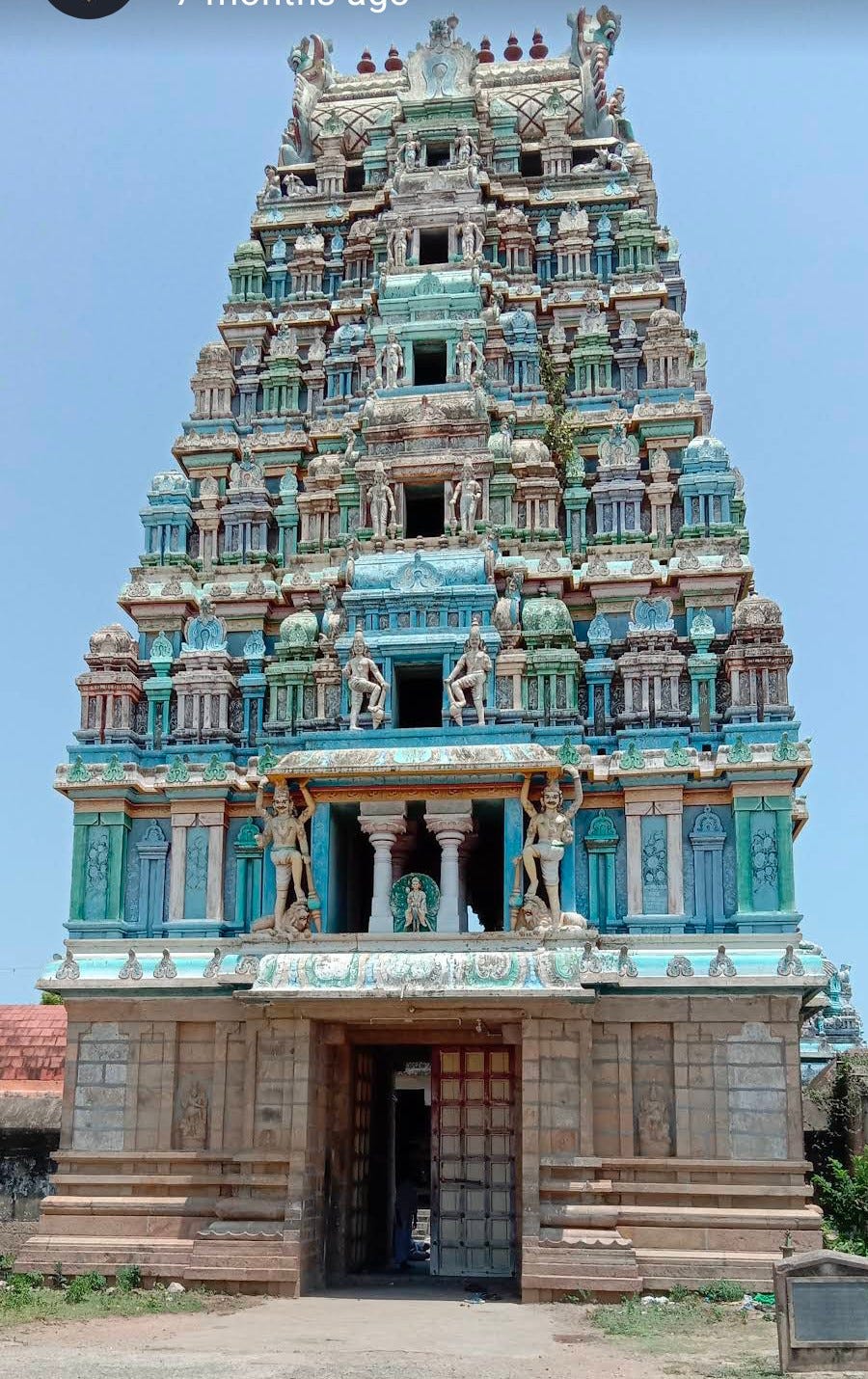 Kodi Kuzhagar Temple — Paadal Petra Sthalam | by Spandana Harish | Medium