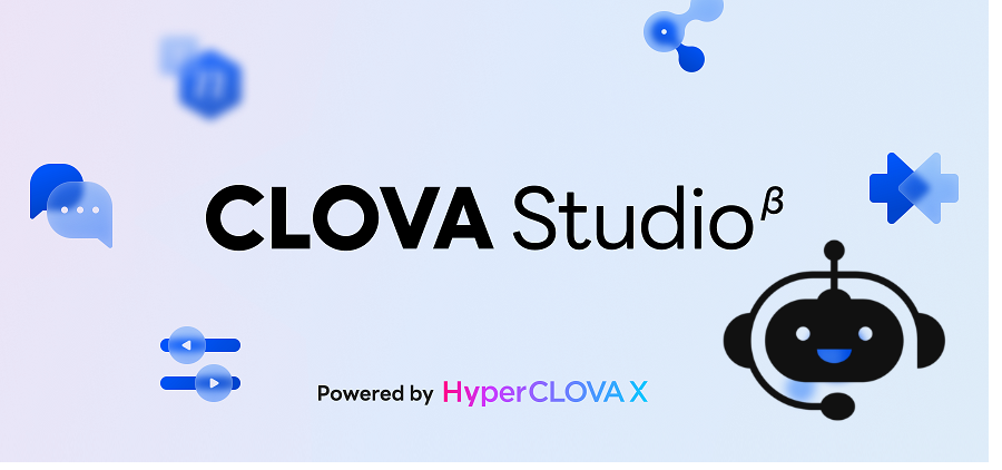 [NCP] CLOVA Studio API를 이용한 챗봇 서비스 구현 | BrickMate Cloud