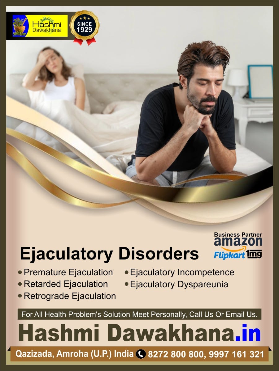 Facts About Premature Ejaculation That You Should Know | by Angel Sajal ...