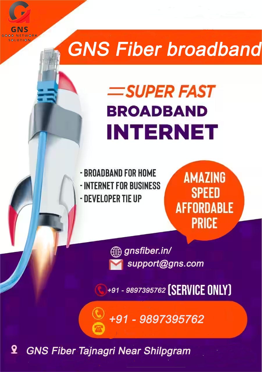 Best internet service provider in Agra - GNS Fiber - Medium