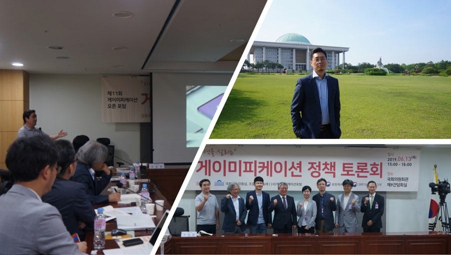 Keeping Up With Scanetchain (June + July) | by Inxight | Medium