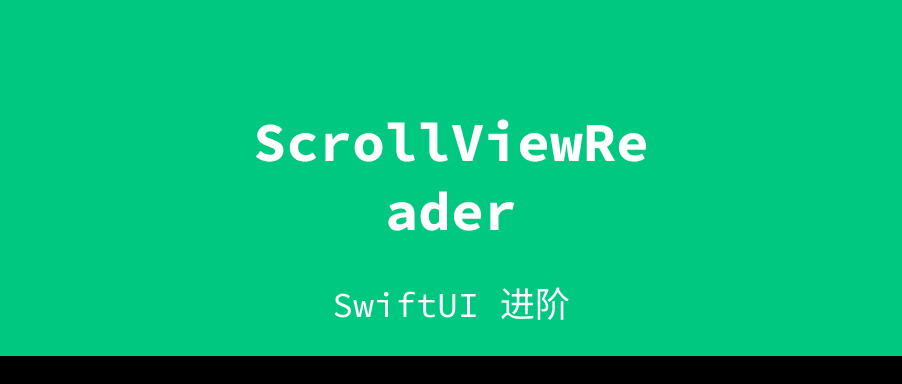 ScrollViewReader in SwiftUI. ScrollViewReader是SwiftUI中的一个视图容器,它可以协调多个… | by Kare | Medium