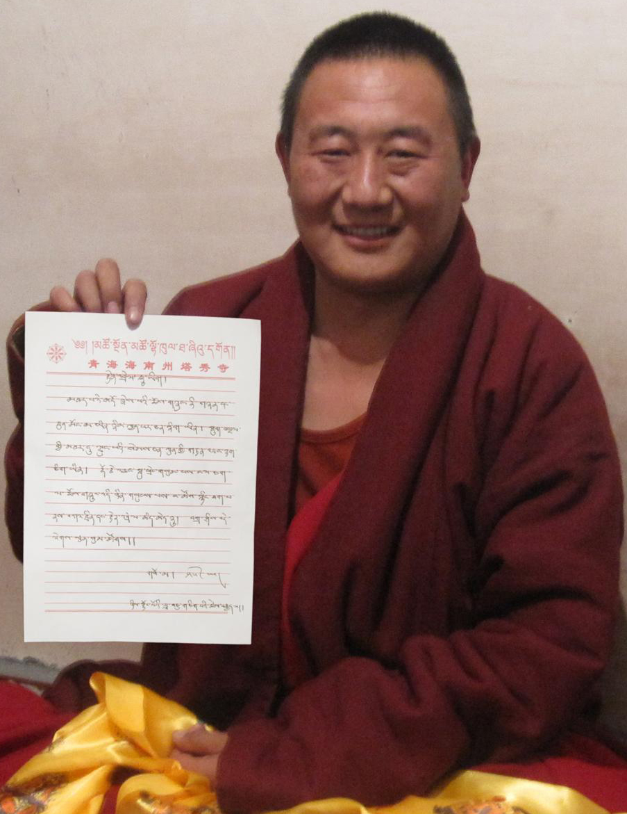 Suoma Rinpoche expressed his gratitude to H.H. Dorje Chang Buddha III ...