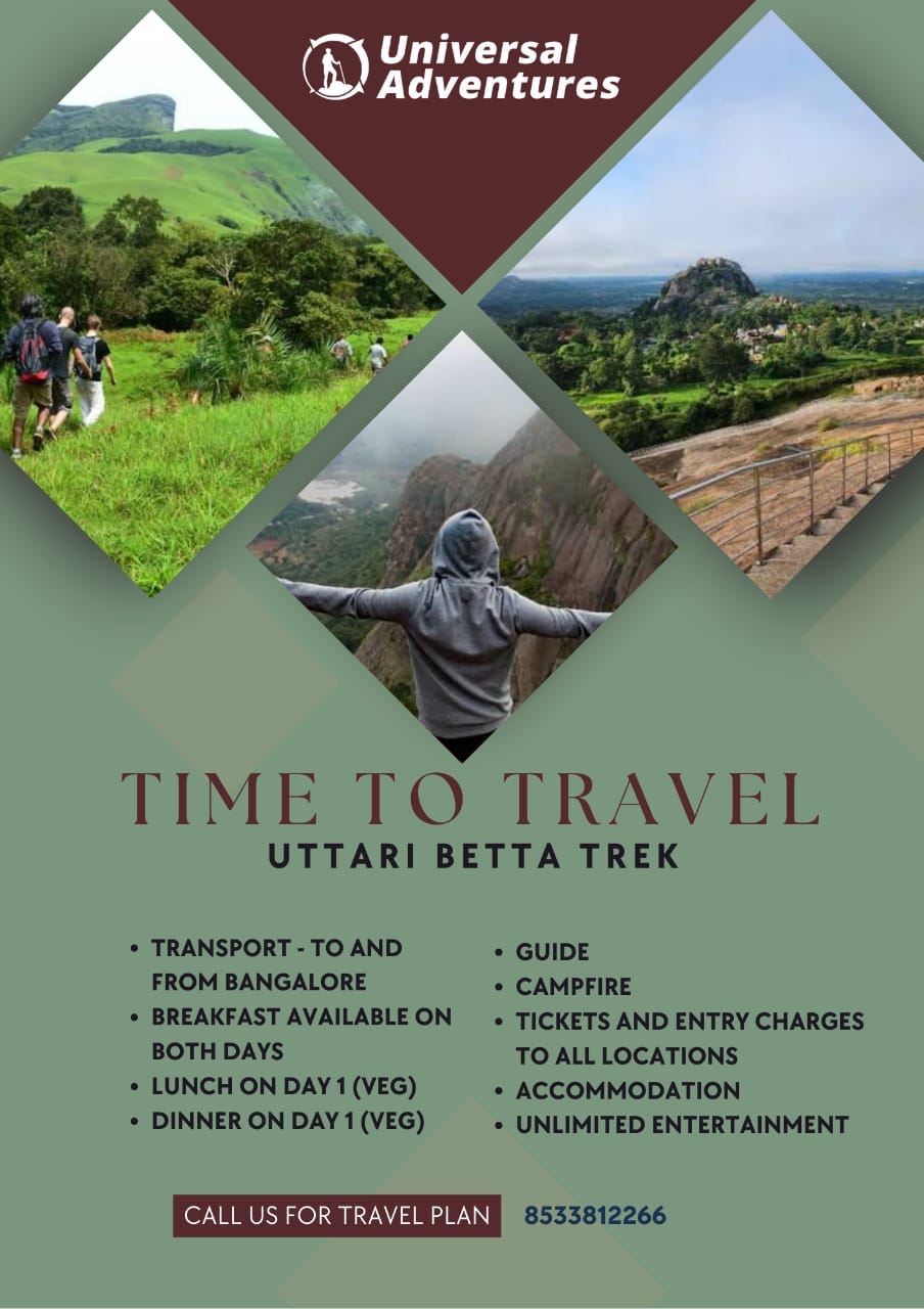 What Is The Best Time To Start The Uttari Betta Sunrise Trek? 🏔️ | by ...