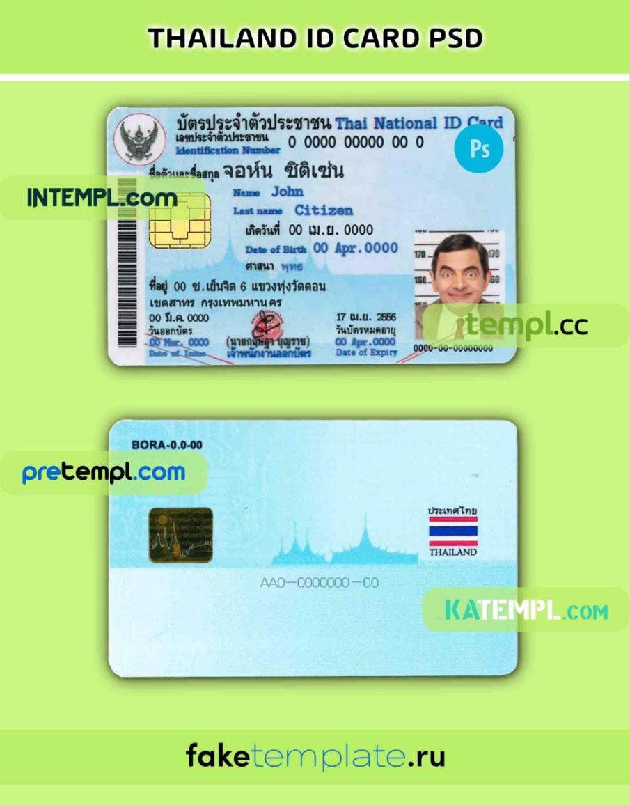 Thailand identity card PSD download template - ID Intempl - Medium