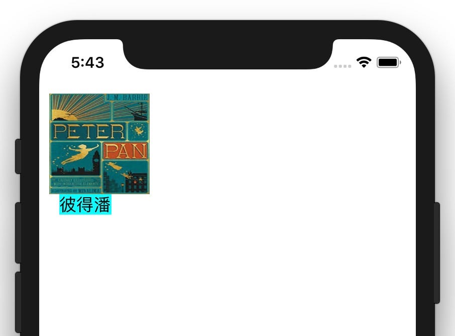 利用 stack view 的 Layout Margins 客製間距 | by 彼得潘的 iOS App Neverland | 彼得潘的 Swift iOS App 開發問題解答集 ...